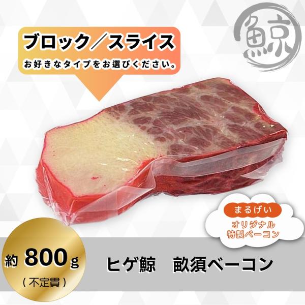 当店では環境を配慮し、納品書のペーパーレス化をいたしております。メールでの発送のご案内を納品書の代わりとさせて頂いております。贈答用として送付される商品にも納品書・請求書等の金額が書類は同梱しておりませんのでご安心くださいませ。まるげいオリ...