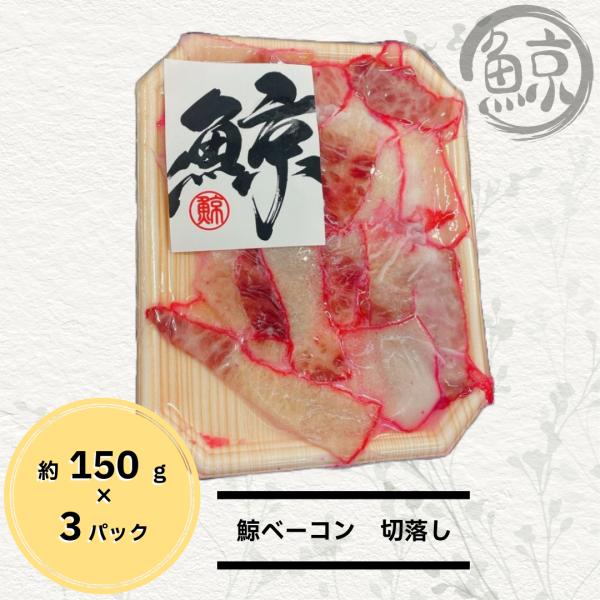 当店では環境を配慮し、納品書のペーパーレス化をいたしております。メールでの発送のご案内を納品書の代わりとさせて頂いております。贈答用として送付される商品にも納品書・請求書等の金額が書類は同梱しておりませんのでご安心くださいませ。