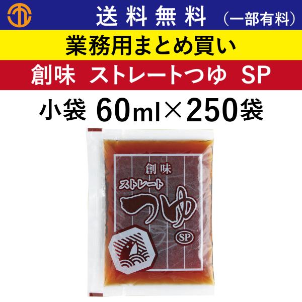 重要★宛先が個人名のみの場合(屋号無し)は送料770円が必要です大型の連休前(7日前〜)と連休中のご注文は連休明けて3〜4日後の出荷予定です(メーカー休業・運送会社配送停止等の為)インボイス領収証を同梱又は郵送可能です通常は注文日を除き、3...