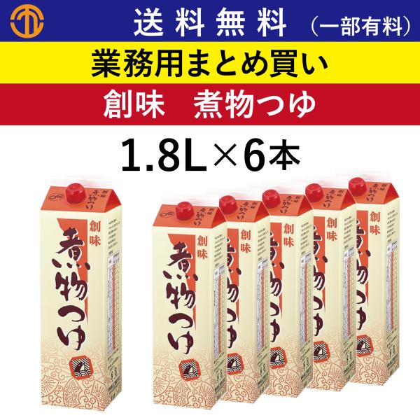 重要★宛先が個人名のみの場合(屋号無し)は送料770円が必要です大型の連休前(7日前〜)と連休中のご注文は連休明けて3〜4日後の出荷予定です(メーカー休業・運送会社配送停止等の為)インボイス領収証を同梱又は郵送可能です通常は注文日を除き、3...