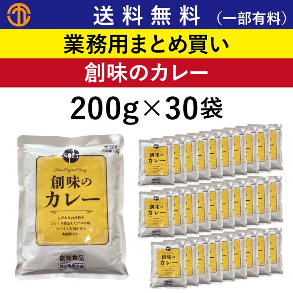 重要★宛先が個人名のみの場合(屋号無し)は送料770円が必要です大型の連休前(7日前〜)と連休中のご注文は連休明けて3〜4日後の出荷予定です(メーカー休業・運送会社配送停止等の為)インボイス領収証を同梱又は郵送可能です通常は注文日を除き、3...