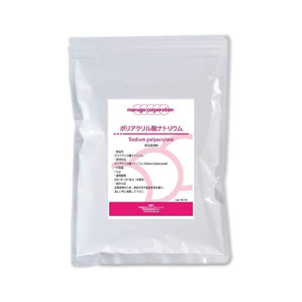 ・用途：ローションの原料 高分子凝集剤 カーペット用コンパウンド増粘剤 パップ剤増粘保水剤 食品保水・湿潤剤 土壌改良剤 塗料、糊料の増粘、粘着強化 その他増粘、保水、吸水凝集性を利用した各種用途・5ｇで約200CCのローションが出来ます。...