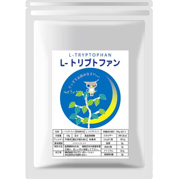 【幸せ物質セロトニンの生成、L-トリプトファンとは？】L-トリプトファンは、天然由来のアミノ酸です。L-トリプトファンは幸せ物質セロトニンの生成します！【眠りサポート・サプリとして！】眠りのバランスには、2つの物質が関わっています。それは、...