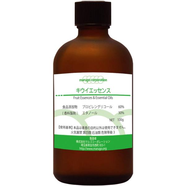 【商品イメージ】酸味とほのかな甘みを感じる香りです