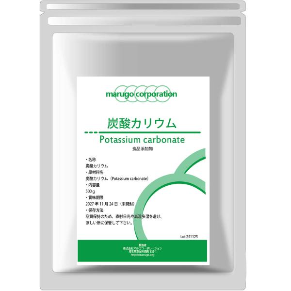・国内原料、国内生産の炭酸カリウムで含有量99%以上です。・pH調整、水草栄養剤、液肥、アルカリ洗浄、水草栄養剤としても利用されています。・遮光性、防湿性に優れており、強度も高いチャック式アルミ袋を使用していますので保存もチャックを閉めるだ...