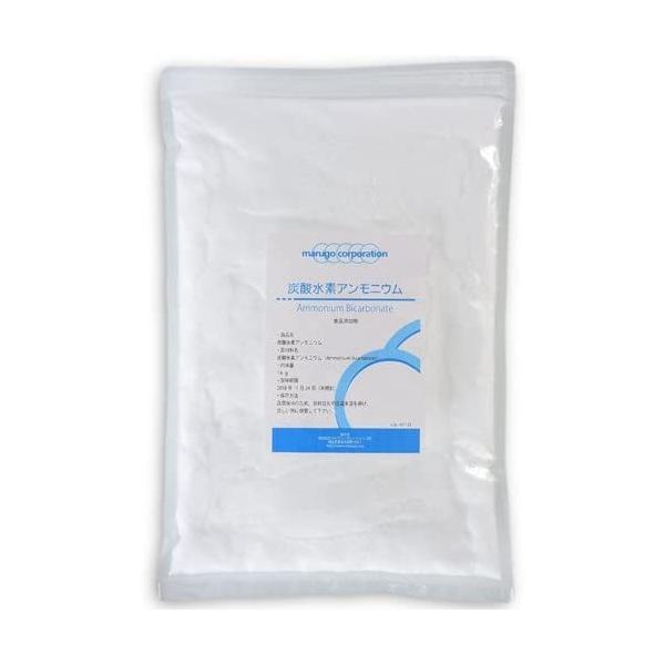 炭酸水素アンモニウムとは：アンモニアは特有のニオイがありますが、炭酸水素アンモニウムのアンモニアは、アンモニアそのものを加えている訳ではなく、アンモニア(アンモニウム)の化合物を加えてあります。これは重曹と同じく、食品化学では「膨化剤(いわ...