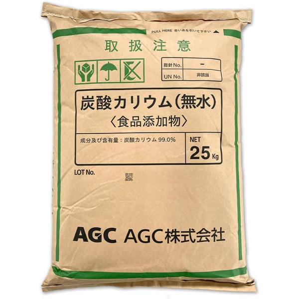 ・国内原料、国内生産の炭酸カリウムで含有量99%以上です。・pH調整、水草栄養剤、液肥、アルカリ洗浄、水草栄養剤としても利用されています。・炭酸カリウムは、アルカリ洗浄として汚れ落としとしても利用できます。水に対して0.5%の炭酸カリウムを...