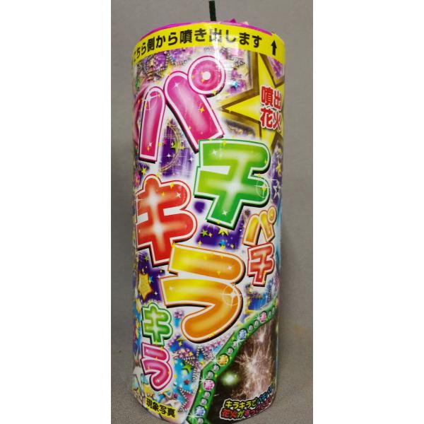 11個以上は送料が変わりますので別途ご連絡差し上げます