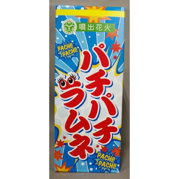 9個以上は送料が変わりますので別途ご連絡差し上げます