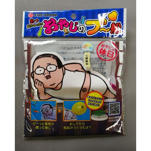 10個以上は送料が変わりますので別途ご連絡差し上げます