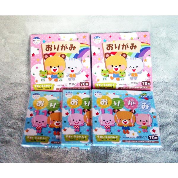 ■メーカー：協和紙工■商品サイズ：縦15.0×横15.0cm■入数：70枚■セット色数：16色（金/銀各１、あか/うすもも/だいだい/うすだいだい/きいろ/きみどり/みどり/あお各４、ちゃ/ふじ/はい/しろ/くろ各６）片面に色が付いています...