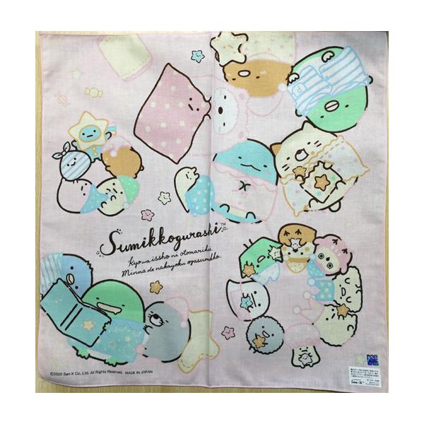 ランチクロス　ナフキン　42×42cmです実際の商品はもう少し濃いピンクです。写真の為少し薄く写っています。2枚以上は送料変更となります。ご注文後メールをお送りしますのでご確認の上、ご返信ください。