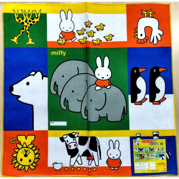 ランチクロス　ナフキン　42×42cmです2枚以上は送料変更となります。ご注文後メールをお送りしますのでご確認の上、ご返信ください。