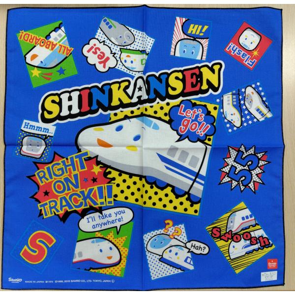 ランチクロス　ナフキン　42×42cmです2枚以上は送料変更となります。ご注文後メールをお送りしますのでご確認の上、ご返信ください。