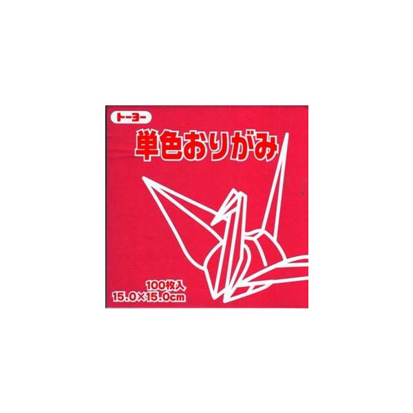 ■メーカー：トーヨー■商品サイズ：縦15.0×横15.0cm■入数：100枚■色数：58色