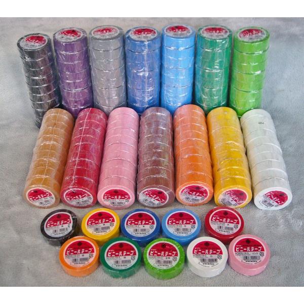 ■メーカー：ヤマト■商品サイズ：巾19mm×10ｍ■入数：１巻■色数：全14色