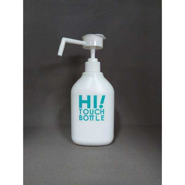 HI　TAUCH　BOTTLE　ハイタッチボトル　肉球タイプフジテレビ系めざましテレビでも紹介！　プッシュ部分からも消毒液が出るのでワンプッシュで両手を除菌。プッシュ部分も常に清潔に保てます。