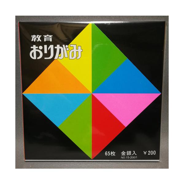 長期保存品のため、アウトレット価格にてご提供させていただいております。ご理解の程よろしくお願いします（目立った汚れ、傷などは検品しております）