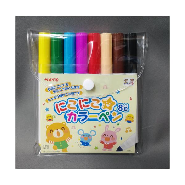 ぺんてる　にこにこカラーペン　8色　SCS3-8　水性染料3個以上は送料変更となります。ご注文後メールをお送りしますので必ずご確認ください