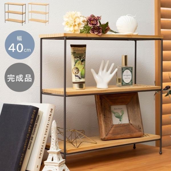 ・メーカー：東谷・サイズ(cm):W40×D14×H40・原材料：天然木(パイン) スチール(粉体塗装)・カラー： アイボリー / ブラウン・原産国：中国・完成品でお届け【商品重量】1.5kg※商品画像については、モニターによって色味が若干...