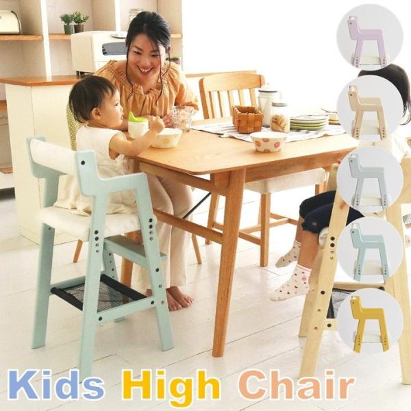 ・メーカー：市場・サイズ(mm): W350 D405 H780  SH 520 498 476  足置き 370 305 240 ・原材料：天然木(ラバーウッド材)、ウレタンフォーム、合成皮革(PVC)、ポリエステル100％ ラッカー塗装...