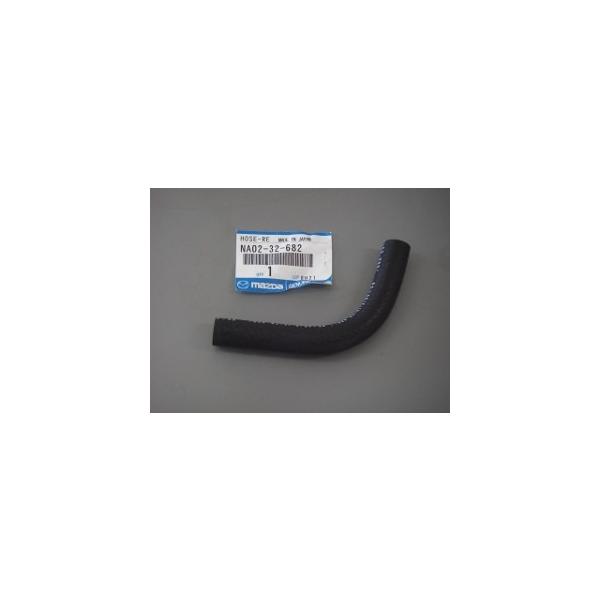 ＜適合車種＞NA6CE 10万番台NA6CE 20万番台NA8C 10-20万番台NA8C 30万番台＜使用箇所＞NA6CE:ステアリング:3240 パワーステアリングNA8C:ステアリング:3240 パワーステアリング＜メーカー品番＞NA...