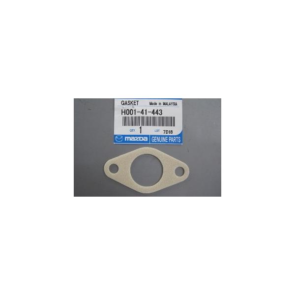 ＜適合車種＞NA6CE 10万番台NA6CE 20万番台NA8C 10-20万番台NA8C 30万番台NA8C 40万番台＜使用箇所＞NA6CE:ペダル/マスター系:4300 クラッチ &amp; ブレーキペダル(MT)NA6CE:ペダル/...