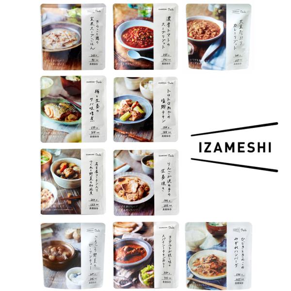 イザメシDeliシリーズ10種をセットにしたイザメシDeliセット。いろいろな種類を試食したい方や、一人の備蓄にもおすすめ。Deliシリーズは長期保存食「IZAMESHI」に“ひと手間プラス”のプレミアムシリーズ。素材本来の味を活かすため、...