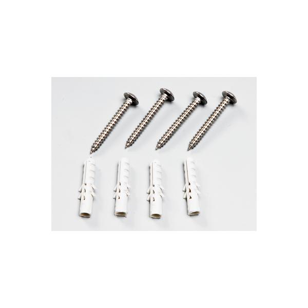 ミラーをコンクリートに取り付けることのできるコンクリートプラグです。▼オールプラグ／5×25mm （4本）▼ネジ／3.5×30mm （4本）※ドリル径は5φｍｍ、深さは30ｍｍ※ミラーは別売りです※納期・在庫状況は都度ご確認願います。在庫が...