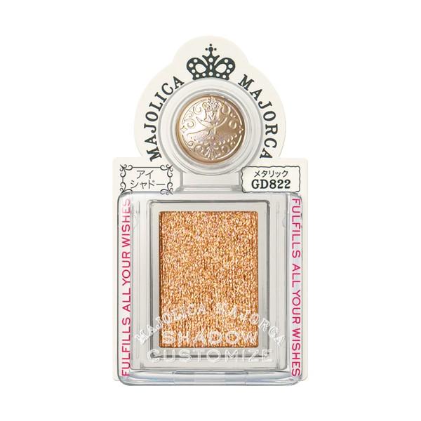 思いのままに立体的な目もとをつくりだすアイシャドウ吸いこまれそうな奥行きのある目もとをかなえる、フォルム整形パウダーシャドウ。ひと塗りでまばゆく発色し、光の効果で目もとが立体的に生まれ変わります。別売りの「シャドーカスタマイズ ケース」に、...