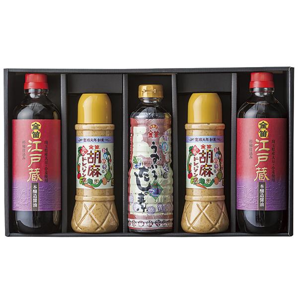 ■商品詳細内容量：江戸蔵600ml×2、胡麻ドレッシング390ml×2、春夏秋冬のうすいろだしの素500ml温度帯：常温便でお届けいたします。特定原材料：小麦・卵　　　　　　　　　　　　　　　　商品重量:4.1kg商品記号:031‐KF‐4...