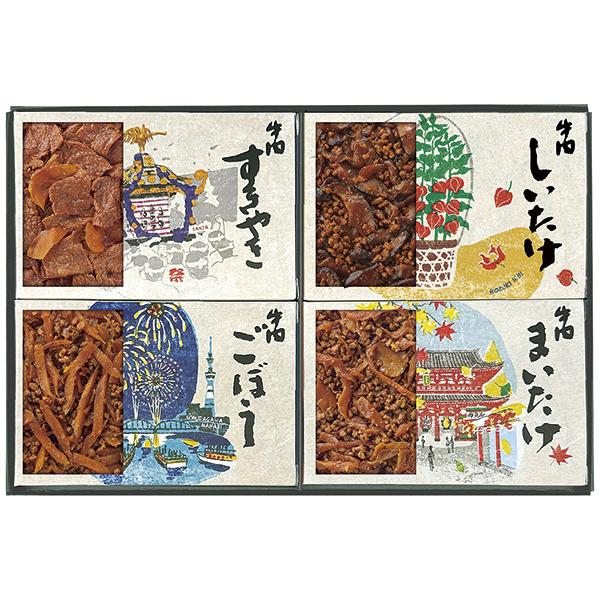 ■商品詳細内容量：牛肉すきやき・牛肉ごぼう・牛肉まいたけ・牛肉しいたけ 各55g温度帯：常温便でお届けいたします。特定原材料：小麦　　　　　　　　　　　　　　　　　　商品重量:0.6kg商品記号:043‐OK‐30■お届け時期についてお届け...