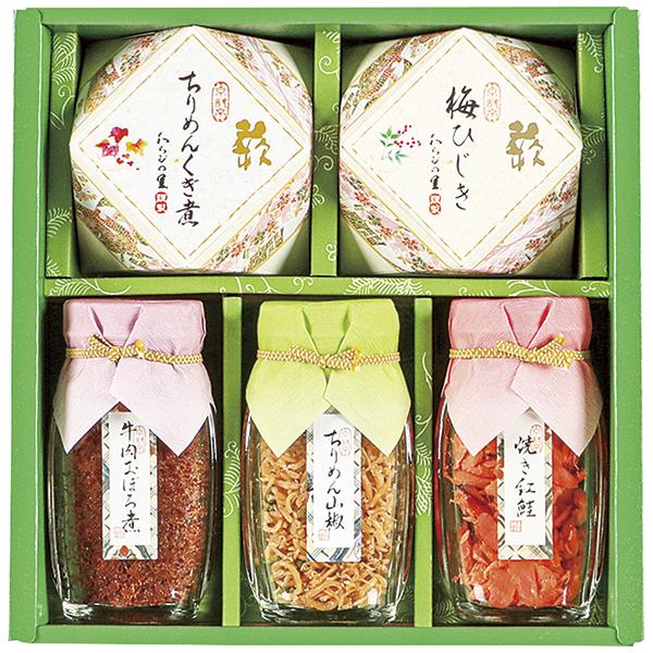 ■説明丹精こめて作った上品な京料亭の味わいを。素材の風味にこだわった、ご飯のお供にも酒の肴にもなる美味の数々。丁寧な仕上げでうま味を閉じ込めました。■商品詳細内容量：ちりめん山椒30g、焼き紅鮭43g、牛肉おぼろ煮60g、梅ひじき・ちりめん...