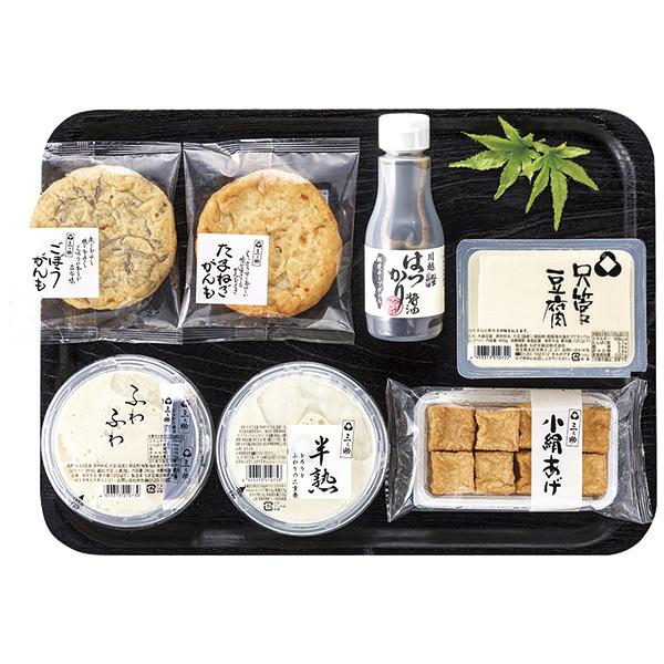 ■説明「涼やかに味わう、夏の贈り物。」素材と製法にこだわった豆腐と揚げ物の詰合せ。冷やしてそのまま、または料理に活かして美味しくお楽しみいただけます。■商品詳細内容量：只管豆腐400g、半熟260g、ふわふわ240g、小絹あげ8個入、たまね...