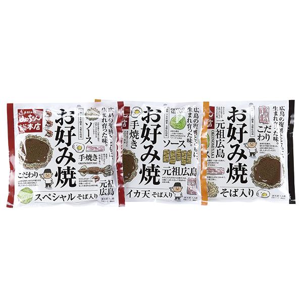■説明昭和25年創業の味をご自宅で。ベーシックなそば肉玉子入、広島ならではのイカ天そば入、お店で評判の海鮮たっぷりのスペシャルそば入の人気セットです。■商品詳細内容量：そば入410g・イカ天420g・スペシャル430g 各特製ソース・青粉付...
