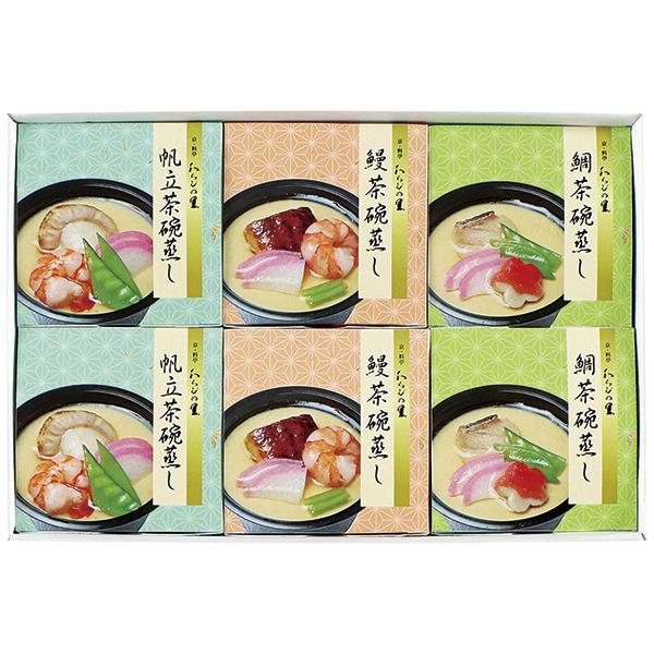 ■説明料亭らしく出汁を利かせた茶碗蒸しです。彩りまでこだわり清涼感ある2層式でご用意しました。■商品詳細内容量：茶碗蒸し（国産帆立入・国産鰻入・国産鯛入 各150g×2）賞味期限：冷蔵で14日温度帯：冷蔵便でお届けいたします。特定原材料：小...