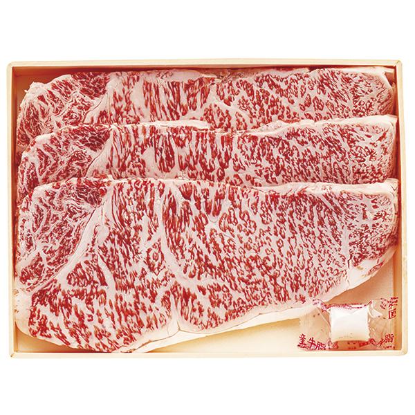 ■商品詳細内容量：サーロインステーキ用3枚（計500g）賞味期限：冷凍で120日温度帯：冷凍便でお届けいたします。商品重量:0.8kg商品記号:141‐MR‐80■お届け時期についてお届け時期：6月12日以降順次発送備考：カタログ掲載P37...