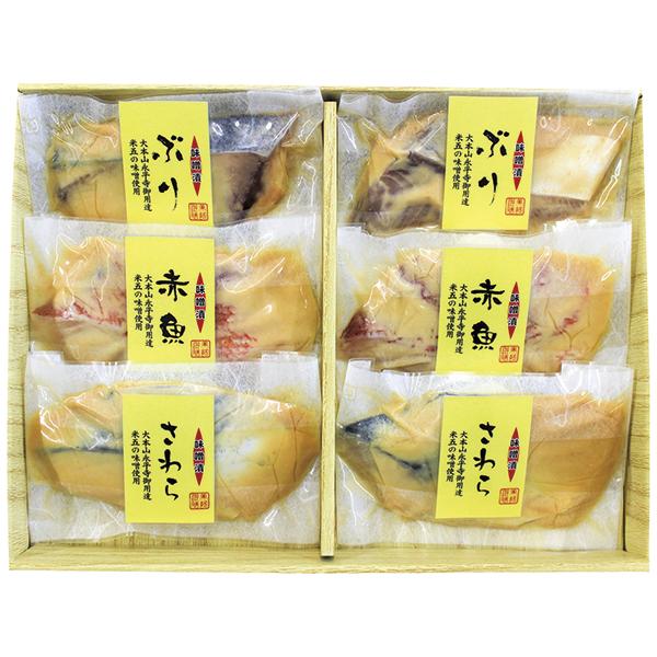■商品詳細内容量：ぶり味噌漬け・赤魚味噌漬け・さわら味噌漬け 各70g×2賞味期限：冷凍で60日温度帯：冷凍便でお届けいたします。商品重量:0.8kg商品記号:131‐WK‐40■お届け時期についてお届け時期：6月12日以降順次発送備考：カ...