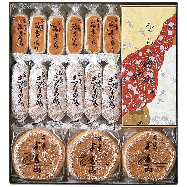 ■商品詳細内容量：をちこち、よも山×6、旅まくら・志なの路 各12賞味期限：常温で18日温度帯：常温便でお届けいたします。特定原材料：小麦・卵　　　　　　　　　　　　　　　　商品重量:0.9kg商品記号:162‐E41B■お届け時期について...