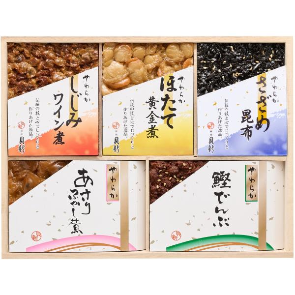 ■説明老舗高級佃煮店「銀座新之助貝新」の佃煮詰合せ。同店の看板商品のあさりふかし煮、ほたて黄金煮、しじみワイン煮に加え、さざめ昆布、鰹でんぶを詰め合わせました。素材そのままの風味を引き出し、柔らかく炊きあげています。塩分控えめ（当社比）で柔...