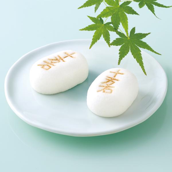 ■説明山芋入りのふっくらした生地に自家炊きしたなめらかなこし餡の入った上品な味わいの薯蕷饅頭です。■商品詳細内 容 量：十万石まんじゅう　５個入温度帯：常温特定アレルギー原材料：小麦賞味期限：製造から４〜６日。商品記号：■お届け時期について...