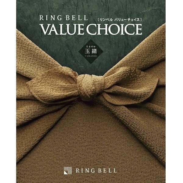 ■説明「商品券を贈りたいけど、失礼と思われるのでは…」とお悩みの時などに、スマートに贈ることができるのが魅力。商品券・ギフトカードは、リンベルe-カード、またはタオルとのセットでお届けします。■商品詳細内容量：掲載商品：約1350点商品記号...