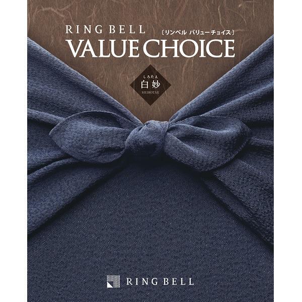 ■説明「商品券を贈りたいけど、失礼と思われるのでは…」とお悩みの時などに、スマートに贈ることができるのが魅力。商品券・ギフトカードは、リンベルe-カード、またはタオルとのセットでお届けします。■商品詳細内容量：掲載商品：約1500点商品記号...