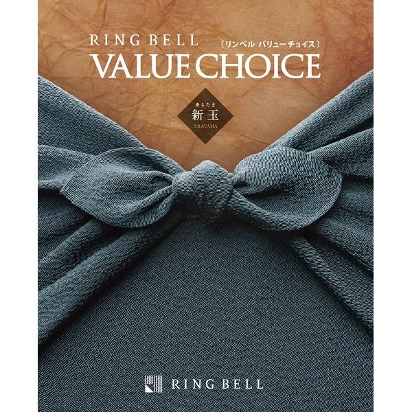 ■説明「商品券を贈りたいけど、失礼と思われるのでは…」とお悩みの時などに、スマートに贈ることができるのが魅力。商品券・ギフトカードは、リンベルe-カード、またはタオルとのセットでお届けします。■商品詳細内容量：掲載商品：約690点商品記号:...