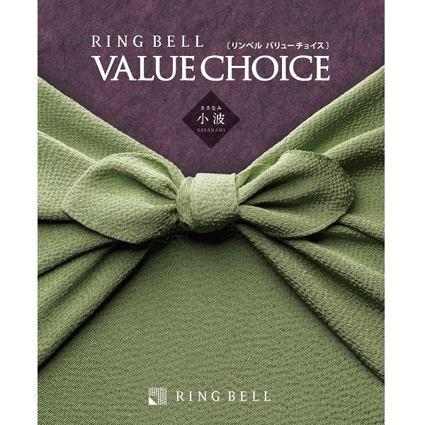 ■説明「商品券を贈りたいけど、失礼と思われるのでは…」とお悩みの時などに、スマートに贈ることができるのが魅力。商品券・ギフトカードは、リンベルe-カード、またはタオルとのセットでお届けします。■商品詳細内容量：掲載商品：約1180点商品記号...