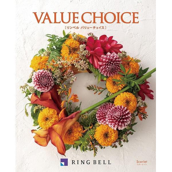 ■説明「商品券を贈りたいけど、失礼と思われるのでは…」とお悩みの時などに、スマートに贈ることができるのが魅力。商品券・ギフトカードは、リンベルe-カード、またはタオルとのセットでお届けします。■商品詳細内容量：掲載商品：約1180点商品記号...