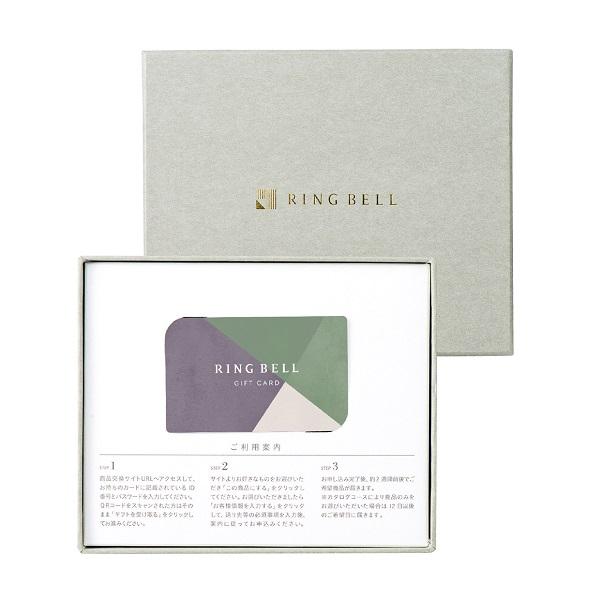 ■説明「かたちに残るものを贈りたいから、モノを選んで欲しい」という声にお応えしたカタログギフトです。■商品詳細内容量：掲載アイテム数：約990点温度帯：常温便でお届けいたします。商品記号:F848-101※価格にはシステム料880円を含みま...