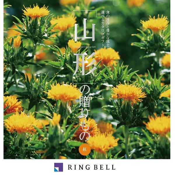■説明美食の宝庫、山形の極上の味わいはもちろん、山形のこだわりや文化、歴史までもがギュッと詰まった、山形の魅力をたっぷり堪能できるカタログギフトです。■商品詳細内容量：掲載点数：約90点温度帯：常温便でお届けいたします。商品記号:F890-...