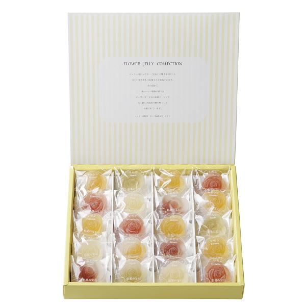 ■説明かわいらしい花のかたちをかたどったゼリーです。■商品詳細内容量：花ゼリー6種類20個入り(いちご・ぶどう・りんご・オレンジ・レモン・ラ フランス)賞味期限：発送日から残り60日以上の商品をお届けします。温度帯：常温便でお届けいたします...