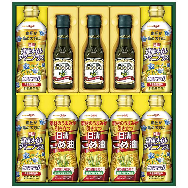 ■説明おいしさと健康を考えた人気のギフト。今話題のこめ油を詰合せました。使い勝手が良く、炒め物から天ぷらまで、幅広く素材のうまみを引き立てます。■商品詳細内容量：日清健康オイルアマニプラス×4・日清こめ油×3 各350g、ボスコEXVオリー...